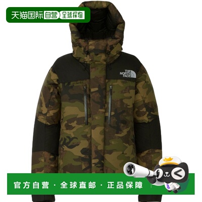 日本直邮THE NORTH FACE ND92341 运动夹克 外套 男女通用 轻便保