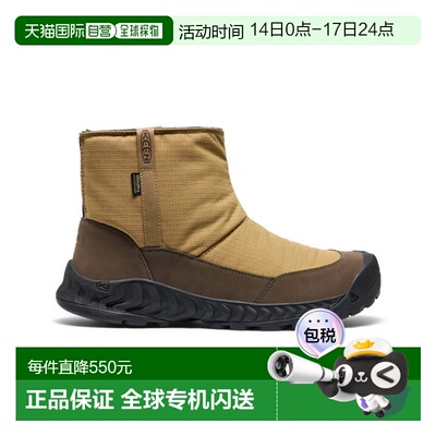 日潮跑腿KEEN科恩 男士 Hoodnexis 男鞋防水冬靴 1031053