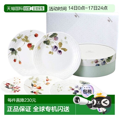 【日本直邮】Narumi鸣海 盘碟5件套 LucyGarden 17cm 微波炉用