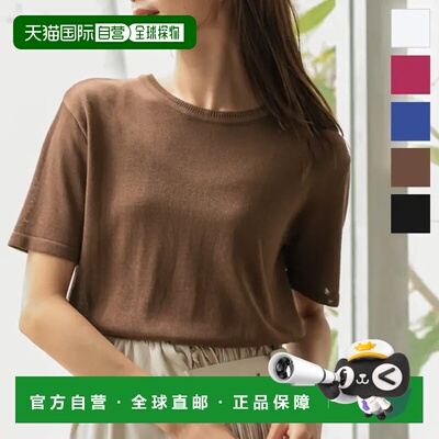 日本直邮圆领夏季针织上衣 [C5503] 女士