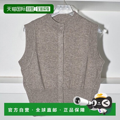 日本直邮TODAYFUL 2024prefall Todayful 上衣紧凑型针织背心中长