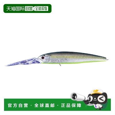 日本直邮OSP 鲈鱼诱饵 Ashura 89EX-DR SF GG64 翡翠鲱鱼 Chart B