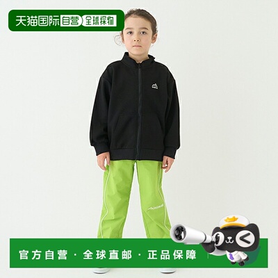 日本直邮MINIMAL 镂空侧边裤新款