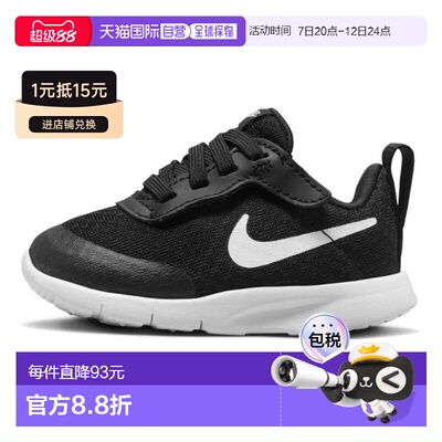 日本直邮Nike 童鞋 Tanjun EZ (TDV) 婴幼儿