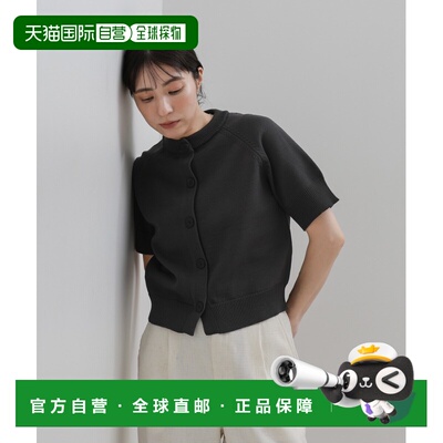 select MOCA 女装 短款半袖针织开衫 cd326137