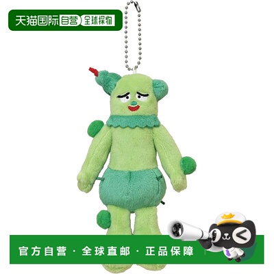 【日本直邮】太阳箭 找到 Sabo 吉祥物 K9545 尺寸：高 15 x 宽 8