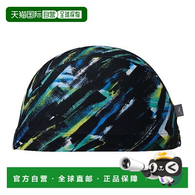 日本直邮水野(MIZUNO)(男女通用)泳帽2WAY N2JWD53024美津浓