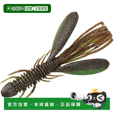 【日本直邮】达亿瓦Bass Worm Rattlin Tube Hog 3.8 英寸夏季螯
