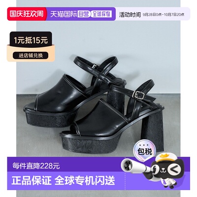 日本直邮HARE 女士 厚底方头踝带凉鞋 650156高跟