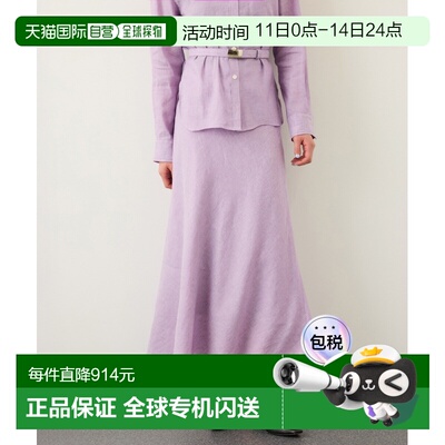 日本直邮ROPE' 女士 亚麻真丝棉混纺高腰鱼尾长裙 2026AGGC26090