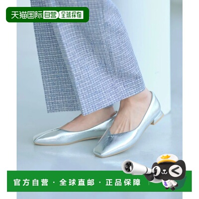 日本直邮cushiony shoes 方头金属鞋头平底鞋 银色运动鞋单鞋