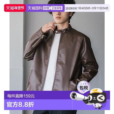 1h可退 日本直邮Rocky Monroe PU皮单排拉链骑士夹克