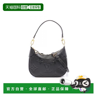 日本直邮中古奢侈品LV路易威登女包A级95新handbag手提包牛皮手提