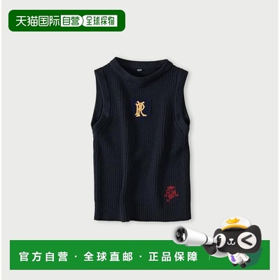 1h可退 日本直邮45R USモー 多款贴布罗纹背心（再版）