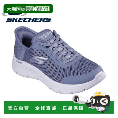 日本直邮Skechers 女士一脚蹬 Go Walk Flex Grand Entry 免提弹