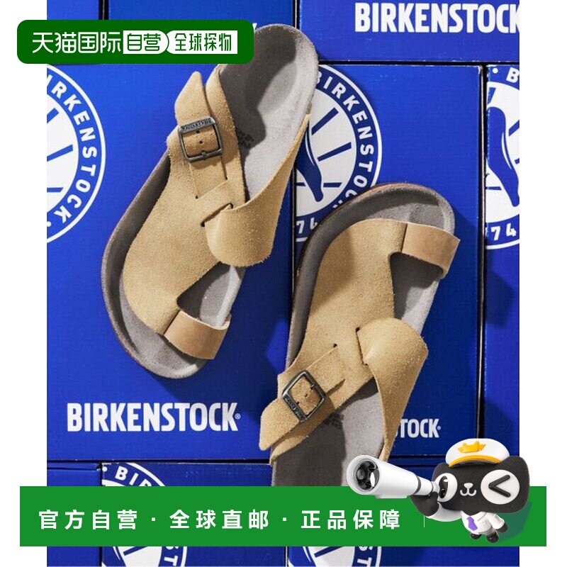 日本直邮BIRKENSTOCK 凉鞋 别注款 Byblos