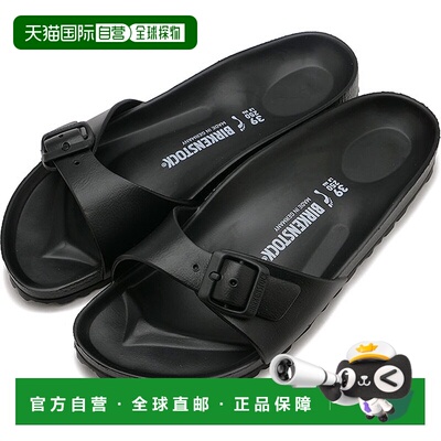 日本直邮BIRKENSTOCK 女士凉鞋 马德里 [128163 SS24] MADRID EVA