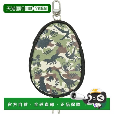 【日本直邮】Gourmandise 侏罗纪系列 卷轴钥匙包 迷彩