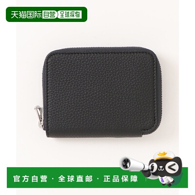 1h可退 日本直邮Lui's 男士ITTI特别款迷你钱包 LUZ2051118A0015