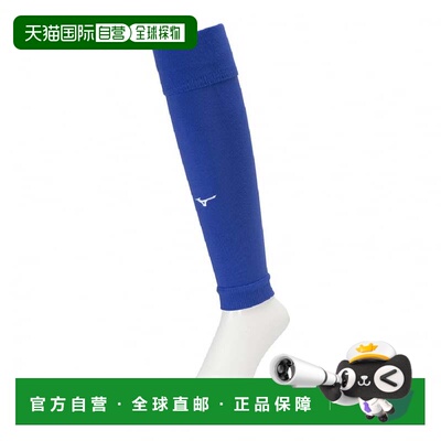 日本直邮Mizuno/美津浓 运动吸汗中筒袜子 男女同款 P2MXB07027