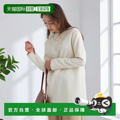日本直邮aluna / Nagisa Nagaya * green label relaxing迷你连衣
