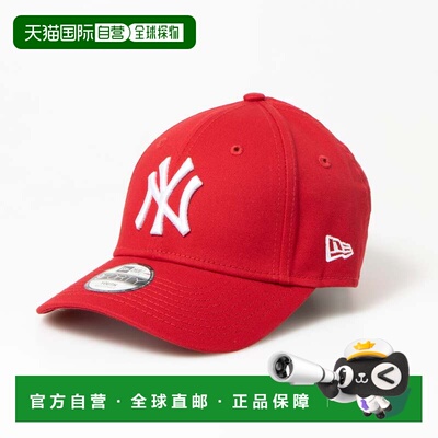 日本直邮New Era 帽子 棒球帽 儿童 940系列 MLB款