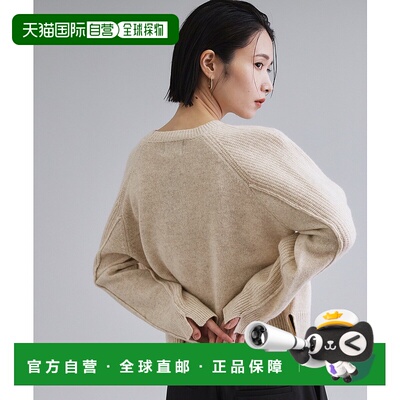 日本直邮OPAQUE.CLIP 女装 全羊毛 中针距圆领针【付后1h可退】