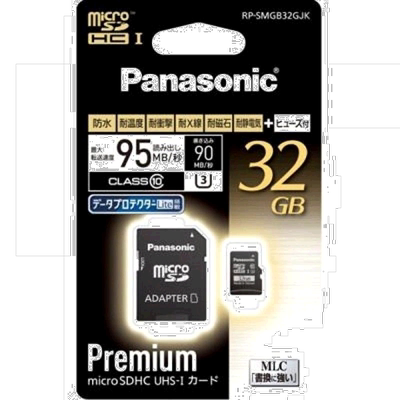 【日本直邮】松下32GB microSDHC UHS-I卡RP-SMGB32GJK