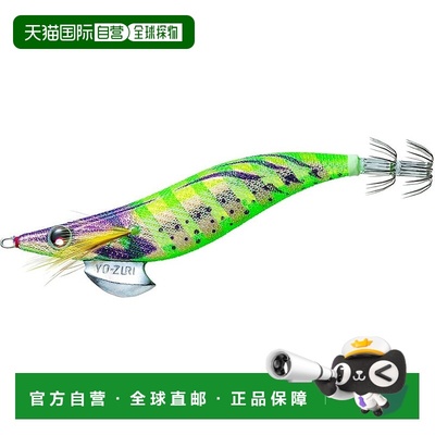 【日本直邮】DUEL YO-ZURI Egi Aori Q 3.5 云石灰