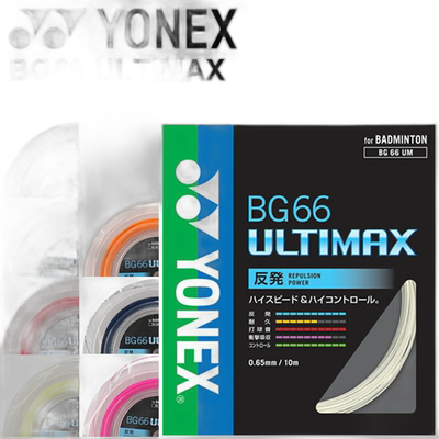 日本直邮YONEX 羽毛球肠线 BG66 ULTIMAXBG66 Ultimax 200m 卷 BG