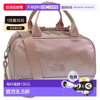 日本直邮THE NORTH FACE 2WAY 包 单肩包 尼龙 粉色 BONNEY 保龄