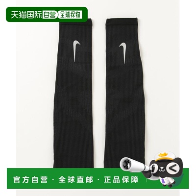 日本直邮耐克男士运动防晒臂套 NK RN5037 BK/3887553034