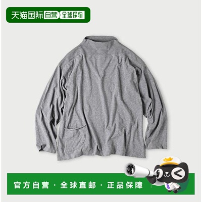 1h可退 日本直邮45R 天竺908马款套头衫（上衣）半高领