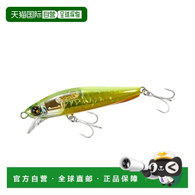 【日本直邮】Shimano禧玛诺热砂spindrift95S 路亚饵 flashboost