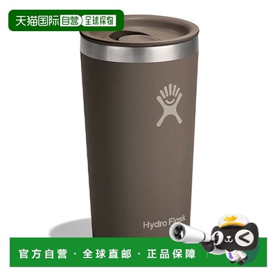 日本直邮Hydro Flask 多功能随行杯354毫升 [8901160 FW25]12盎司