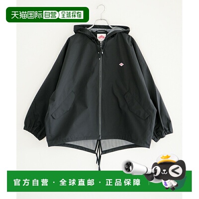 日本直邮DANTON 三层布料连帽夹克女士轻便外套带帽衫 [DT-A0759T