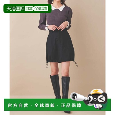 日本直邮DROPS 迷你裙 黑色半身裙A字裙裙子包臀裙