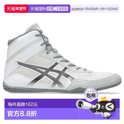 日本直邮ASICS运动鞋 MATCONTROL 3 白色/枪灰色 1081A053