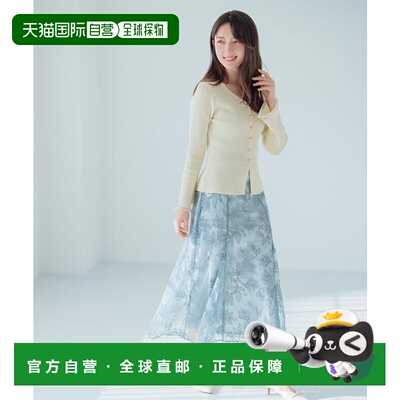 1h可退 日本直邮MISCH MASCH 2025春夏新款 闪亮花朵刺绣裙/MM527