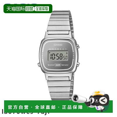 日本直邮卡西欧经典腕表 LA670WES-7AJF la670wes-7ajf