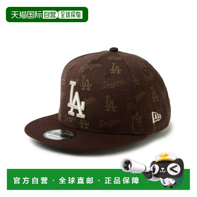 日本直邮NEW ERA 男女同款 MLB洛杉矶道奇队提花刺绣棕色9FIFTY a