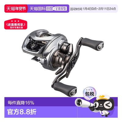 日本直邮达瓦DAIWA 25款STEEZ LTD CT SV TW 70XH水滴轮精细远投