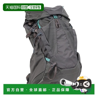 日潮跑腿Gregory格里高利 女款登山徒步 Climber Walking 旅行双