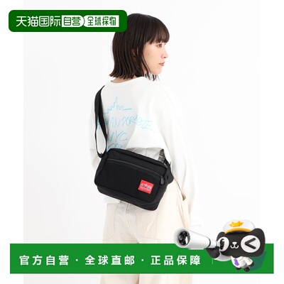 日本直邮Manhattan Portage 斯普林特包S