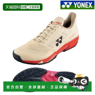 日本直邮Yonex 网球鞋Power Cushion Ad Accel MAC SHTAAMA-194
