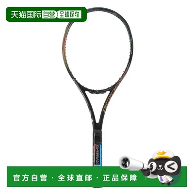 日本直邮MIZUNO 硬式网球拍 ACROSPEED 285 63JTH37209