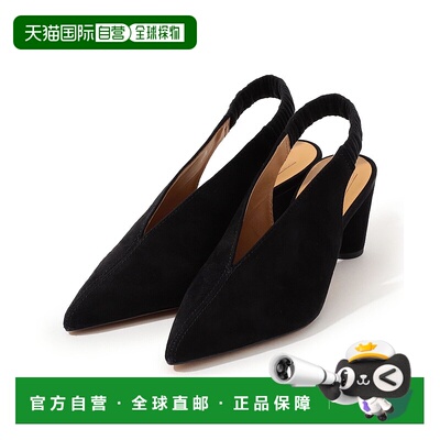 1h可退 日本直邮HENRI EN VARGO 女士 深V设计圆柱跟绑带优雅通勤