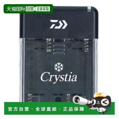 日本直邮达亿瓦鱼饵卷线器配件 Christia Wakasagi外置电源盒