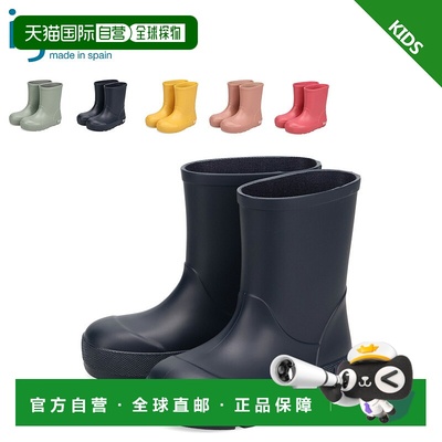 日本直邮IGOR Yogi 婴儿儿童雨靴 男童女童短款 YOGI 绿蓝粉色 W1