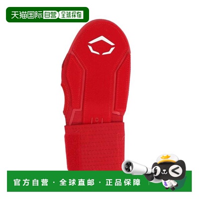 日本直邮Wilson 野球 埃博护盾2.0 滑动手套 WB5753708AD（男女款